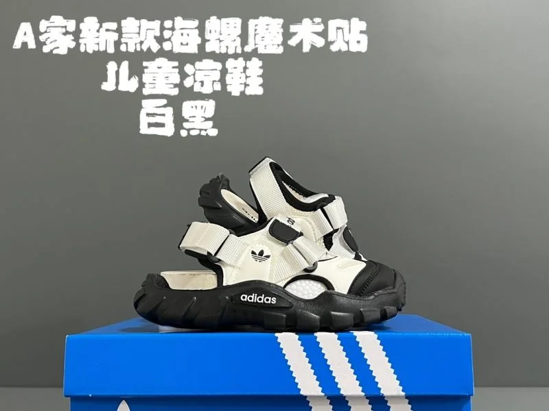 Cut-rate ADIDAS SHOES