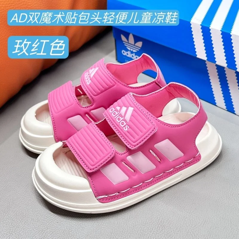 Brand-authenticated ADIDAS SHOES