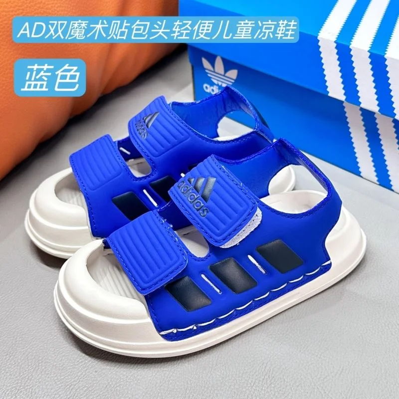 Brand-authenticated ADIDAS SHOES
