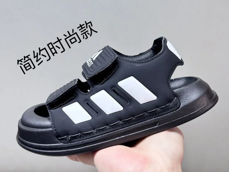 Brand-authenticated ADIDAS SHOES