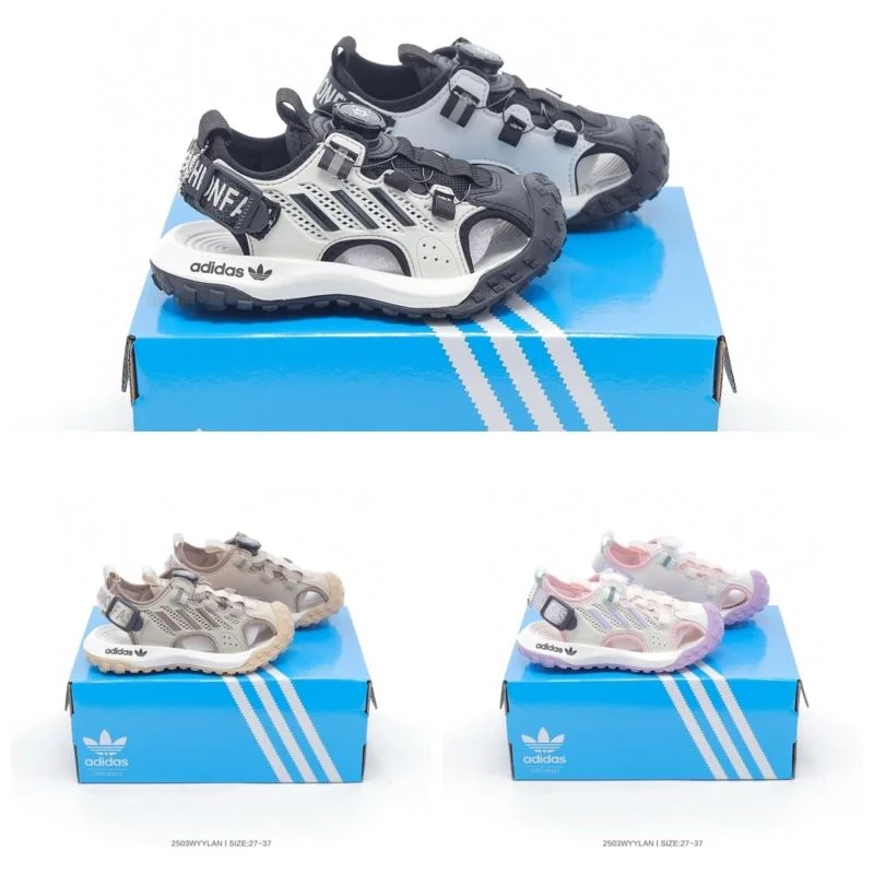 ADIDAS SHOES