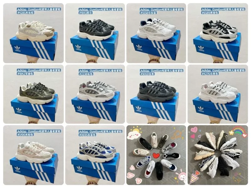 Authentic ADIDAS SHOES