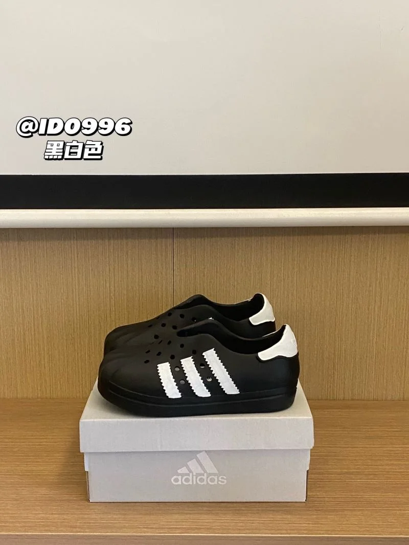 ADIDAS SHOES
