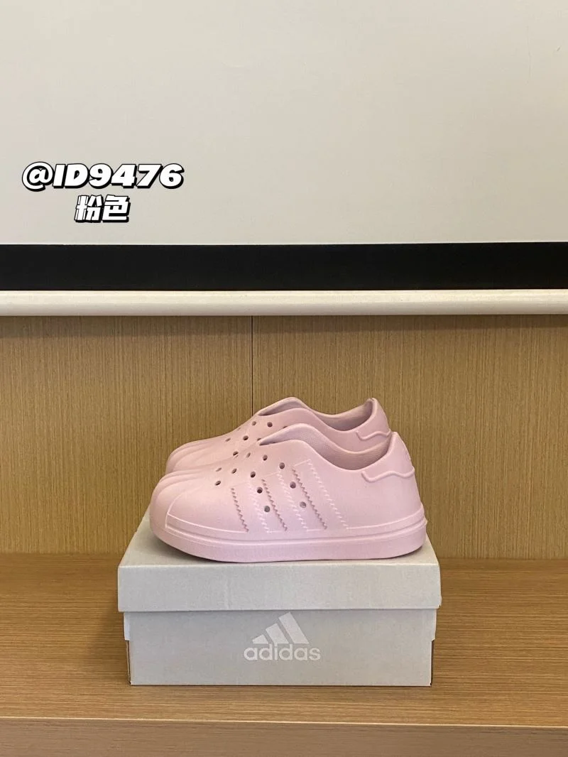 Mirror quality ADIDAS SHOES