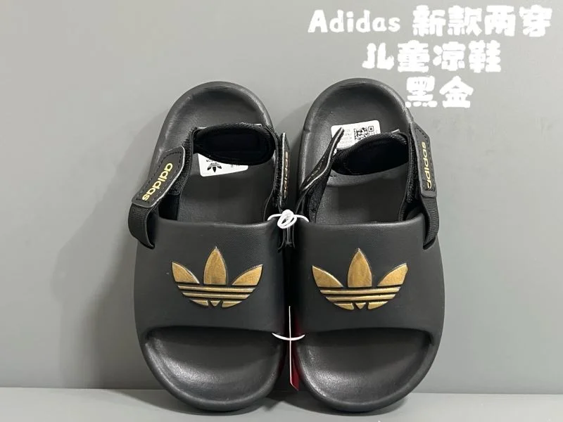 Top mirror ADIDAS SHOES