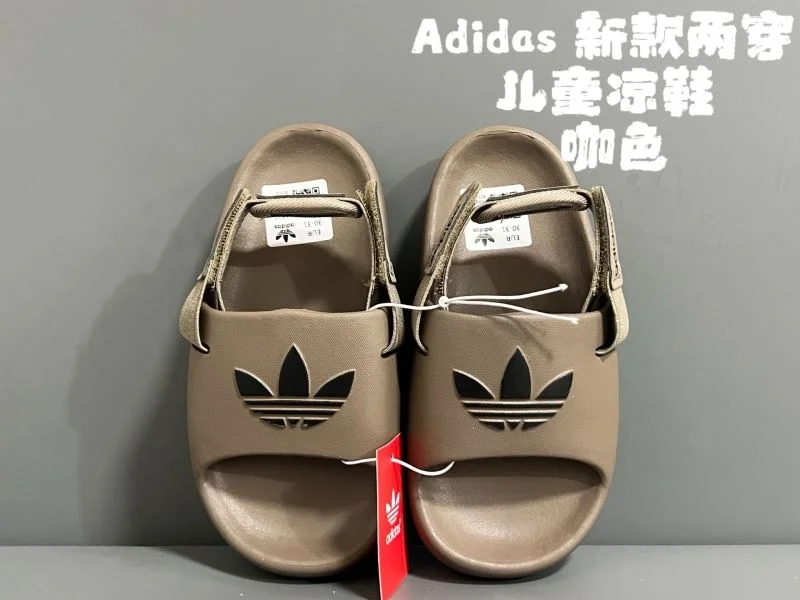 Top mirror ADIDAS SHOES