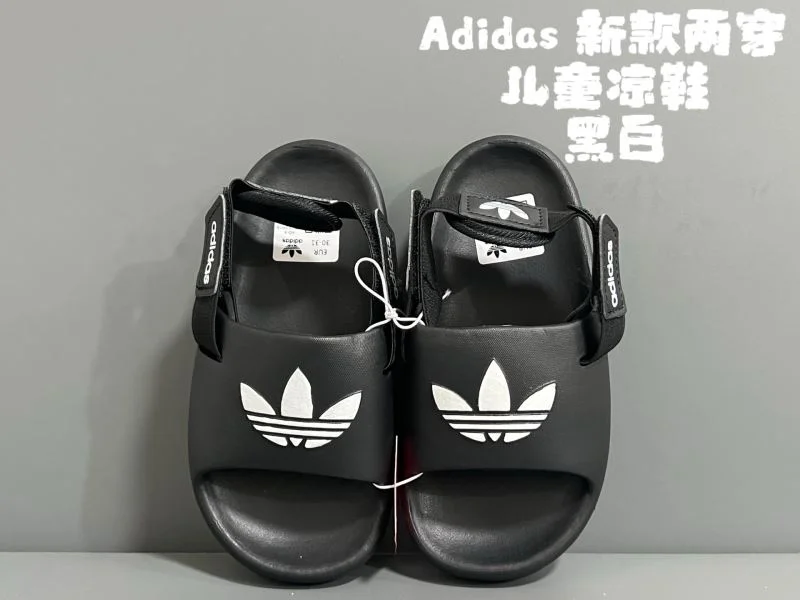 Top mirror ADIDAS SHOES