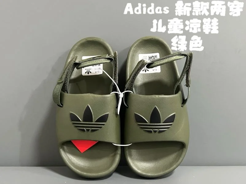Top mirror ADIDAS SHOES
