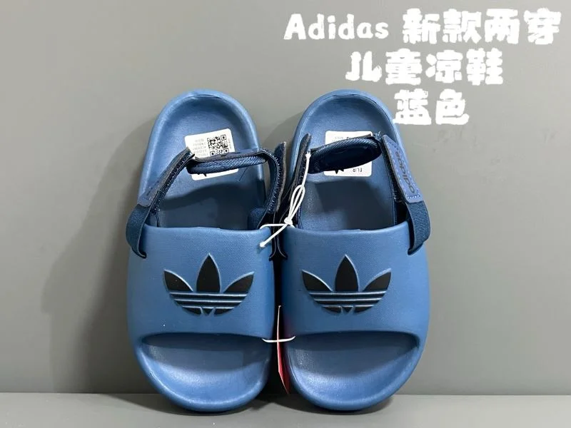 Top mirror ADIDAS SHOES