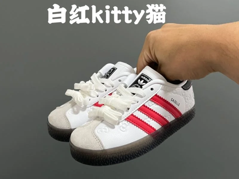 ADIDAS SHOES