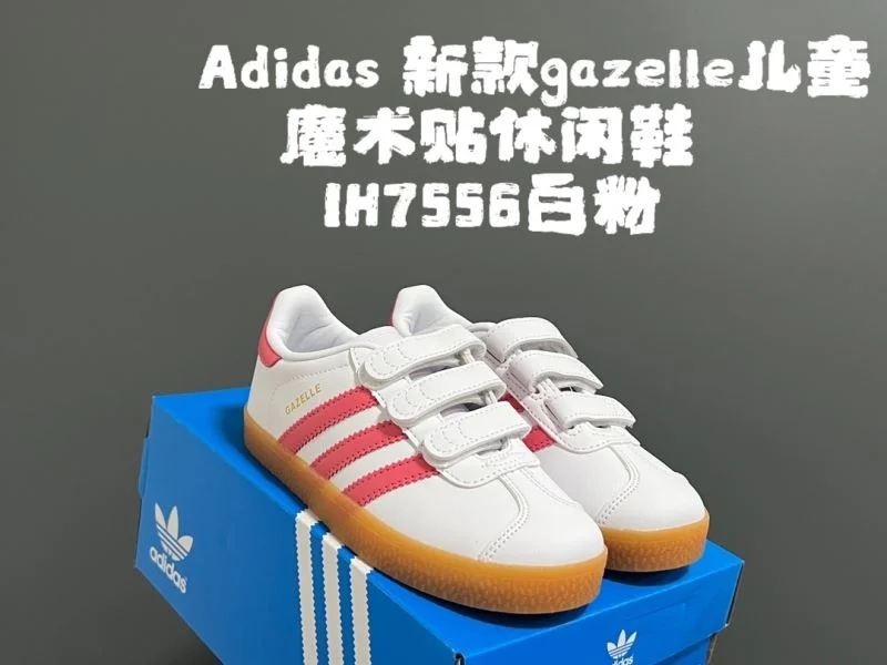 High accuracy ADIDAS SHOES
