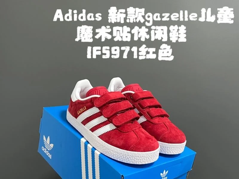 High accuracy ADIDAS SHOES