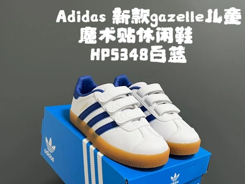High accuracy ADIDAS SHOES