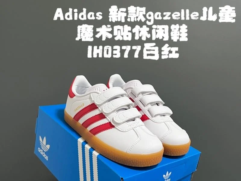 High accuracy ADIDAS SHOES