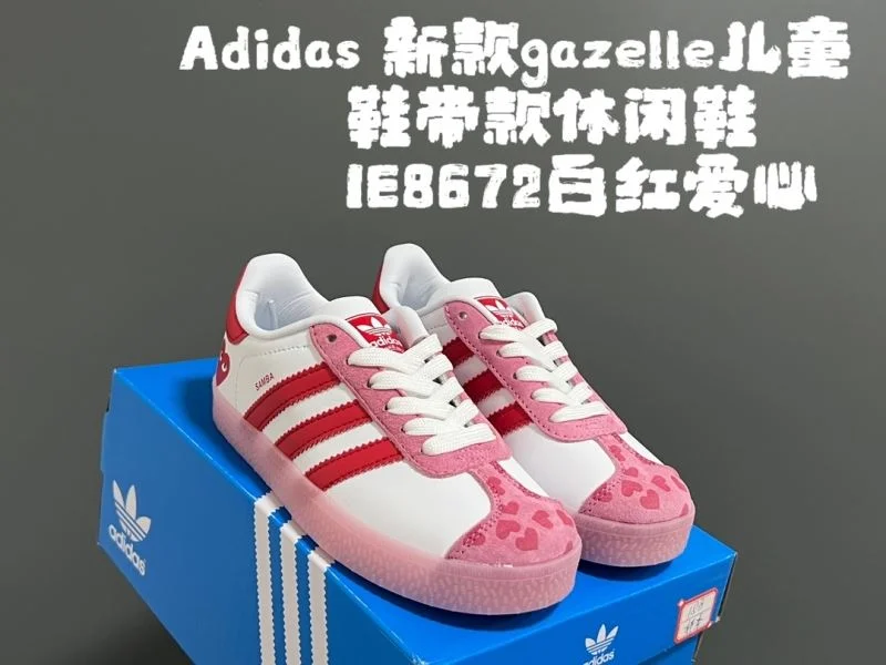 Value-priced ADIDAS SHOES