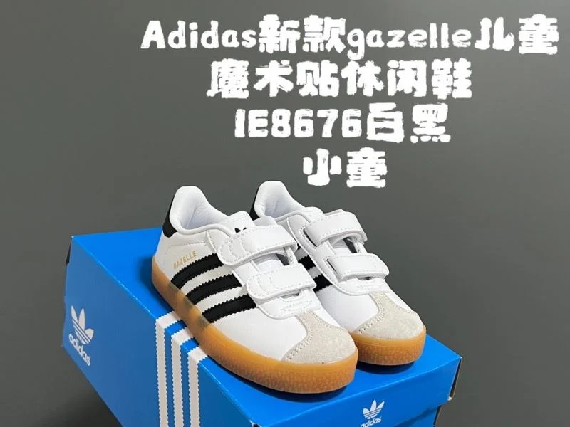 Value-priced ADIDAS SHOES