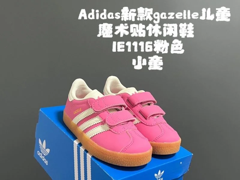 Value-priced ADIDAS SHOES