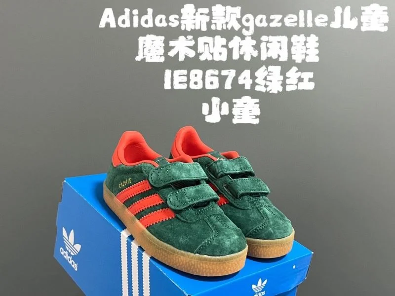 Value-priced ADIDAS SHOES