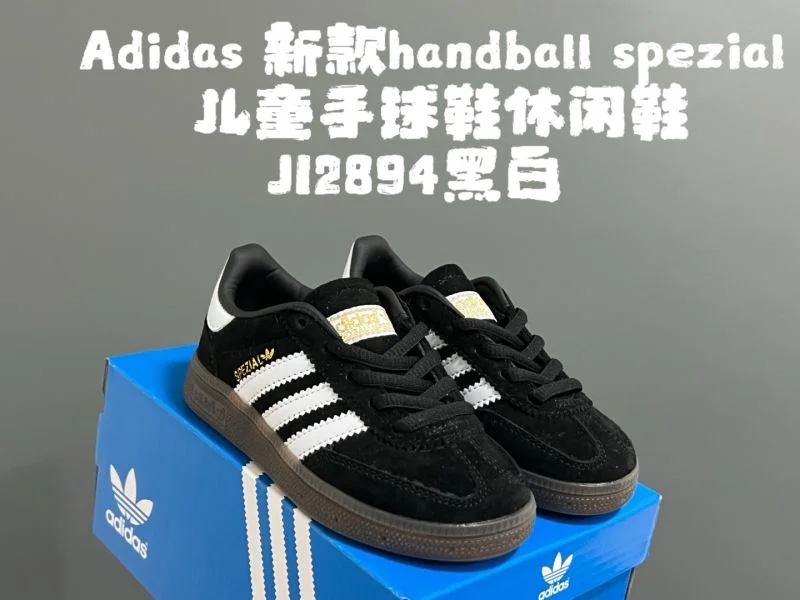 ADIDAS SHOES