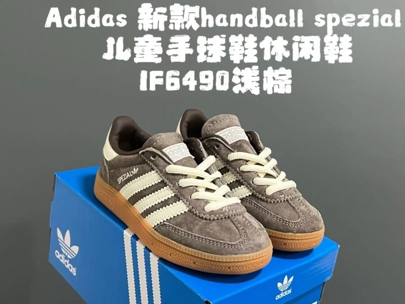 Top match ADIDAS SHOES