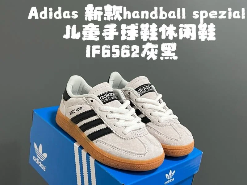 Top match ADIDAS SHOES