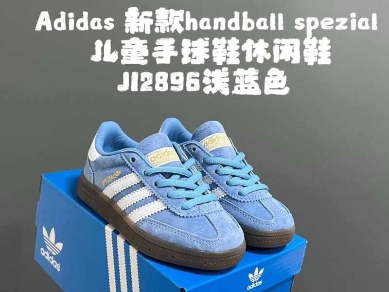 Top match ADIDAS SHOES