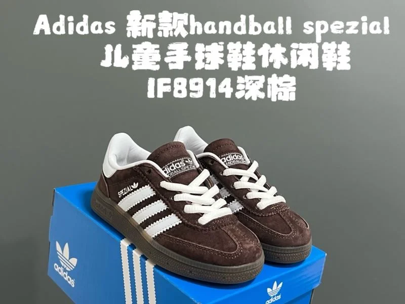 Top match ADIDAS SHOES