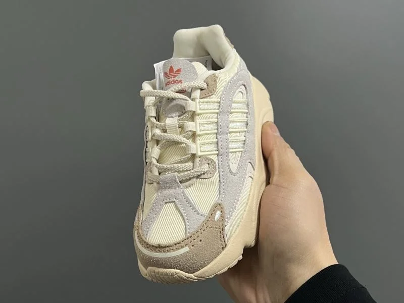 Brand-authenticated ADIDAS SHOES