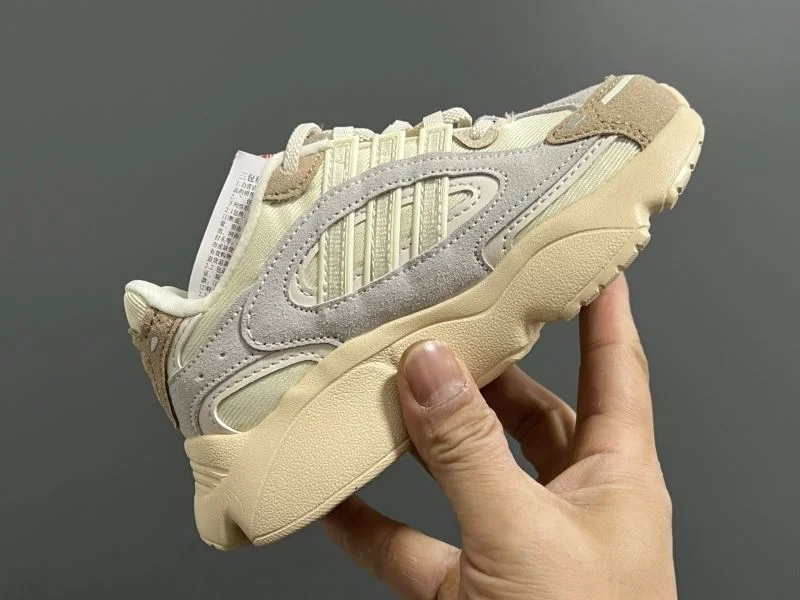 Brand-authenticated ADIDAS SHOES