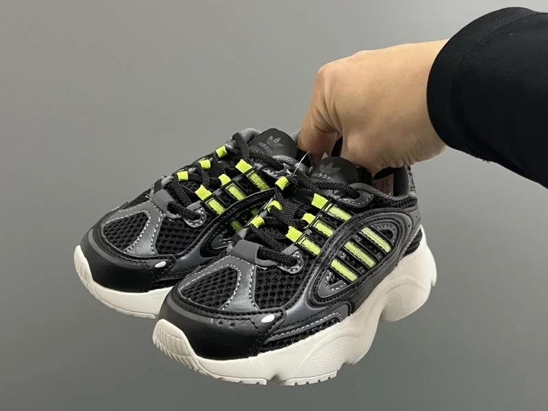 Indistinguishable ADIDAS SHOES