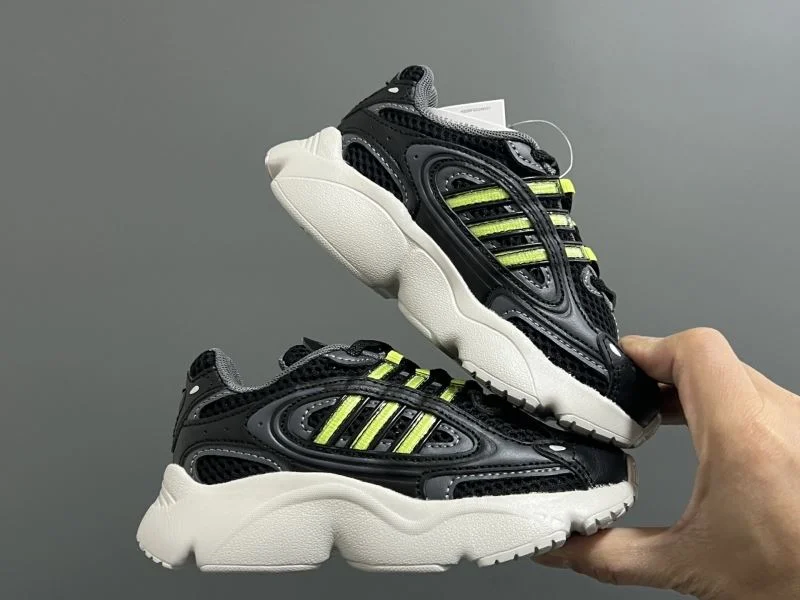 Indistinguishable ADIDAS SHOES