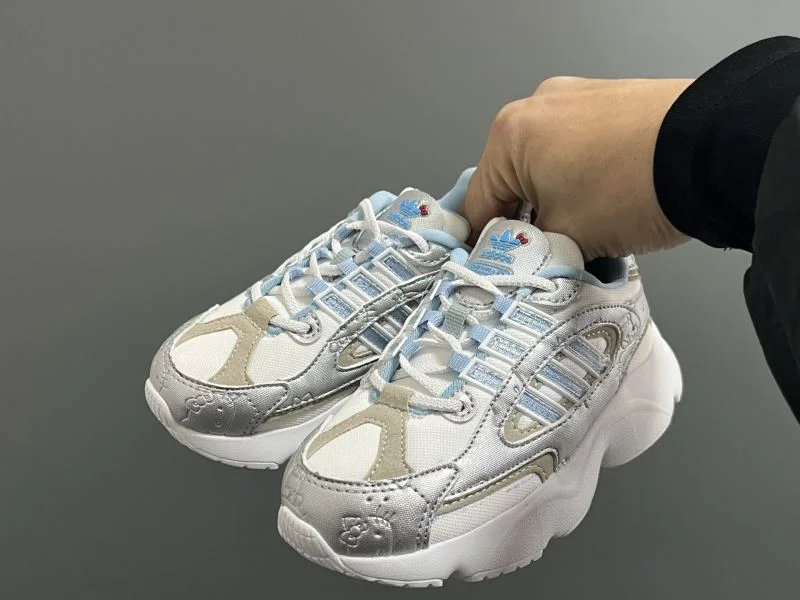 Indistinguishable ADIDAS SHOES