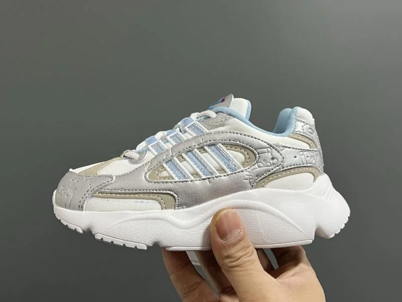 Indistinguishable ADIDAS SHOES