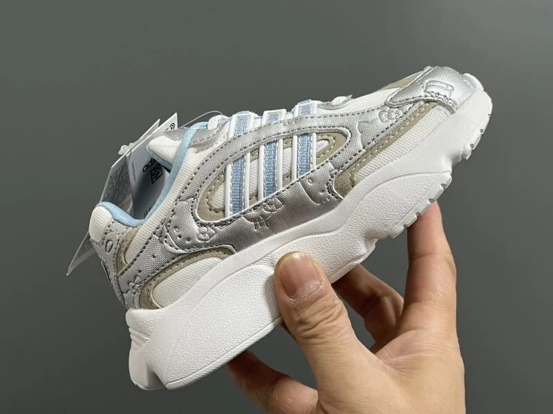Indistinguishable ADIDAS SHOES