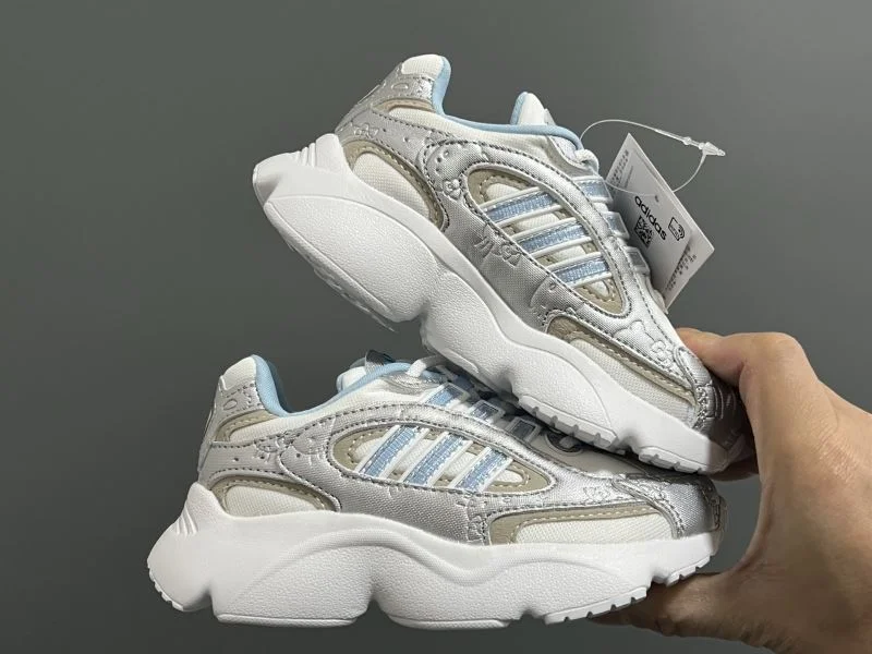 Indistinguishable ADIDAS SHOES