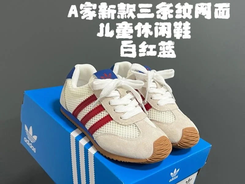 Top match ADIDAS SHOES