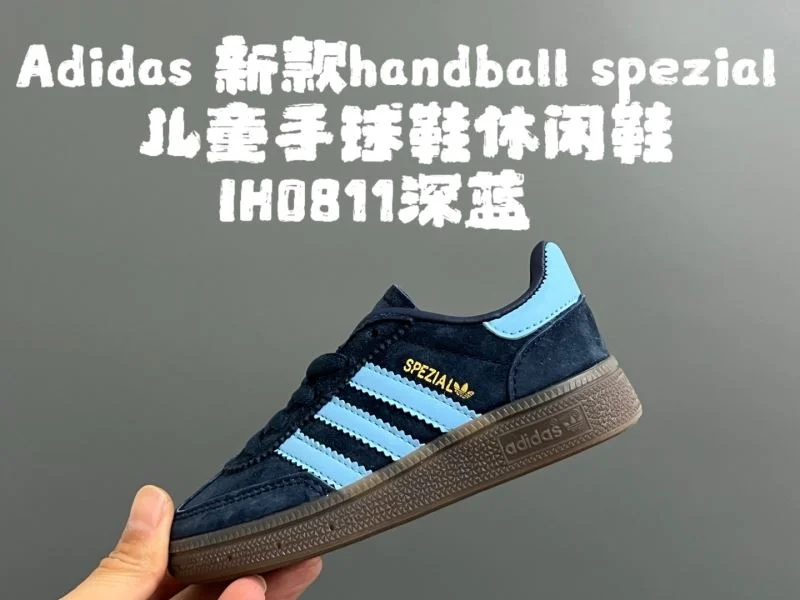 ADIDAS SHOES