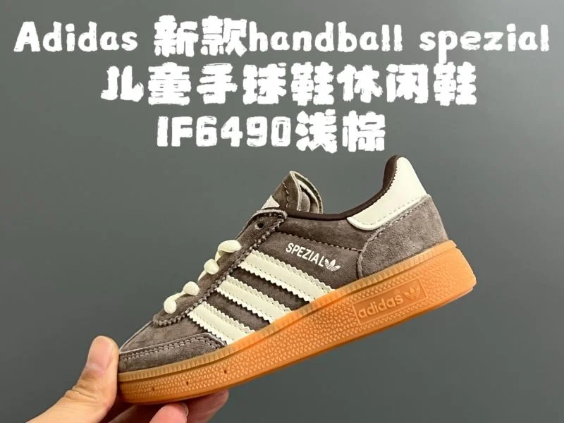 Perfect replica ADIDAS SHOES
