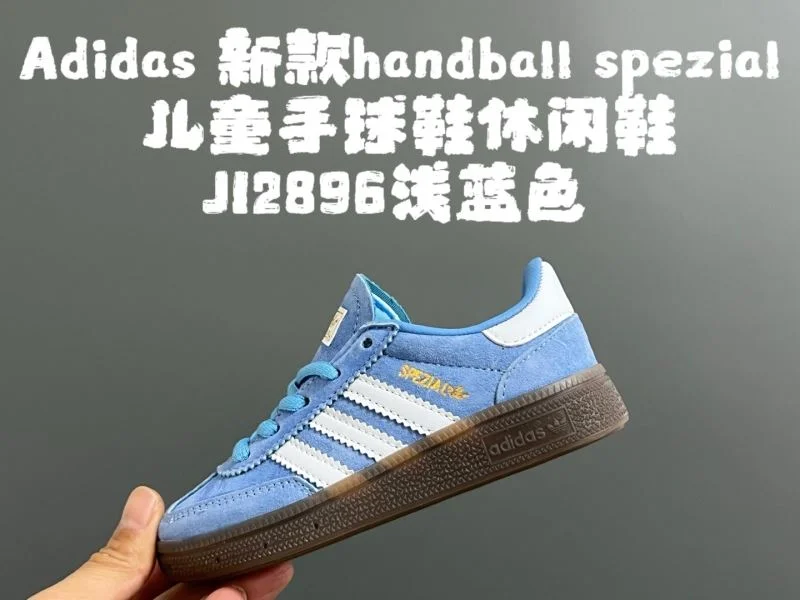 Perfect replica ADIDAS SHOES