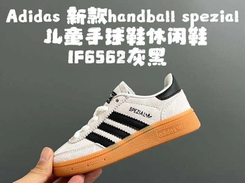Perfect replica ADIDAS SHOES