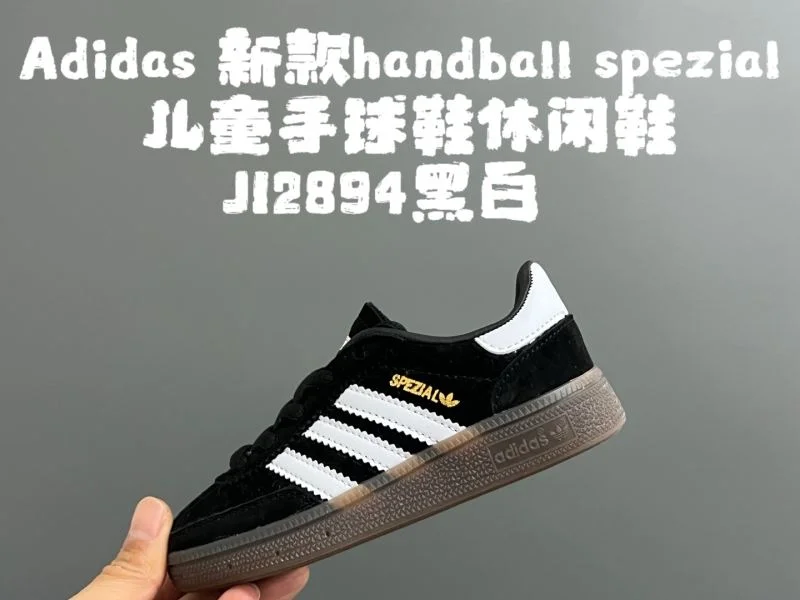 Perfect replica ADIDAS SHOES