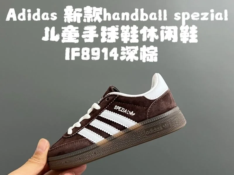 Perfect replica ADIDAS SHOES
