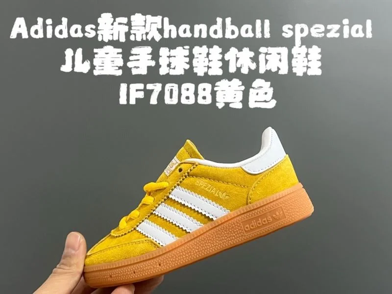 Perfect replica ADIDAS SHOES