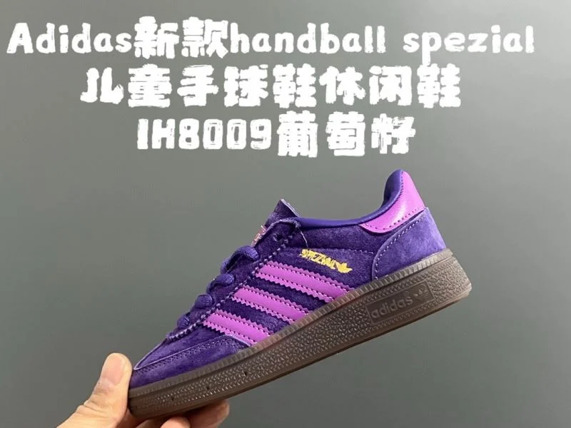 Perfect replica ADIDAS SHOES