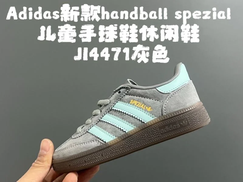 Perfect replica ADIDAS SHOES