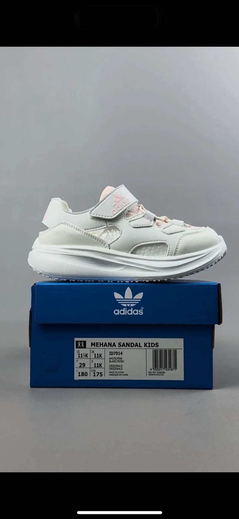 ADIDAS SHOES