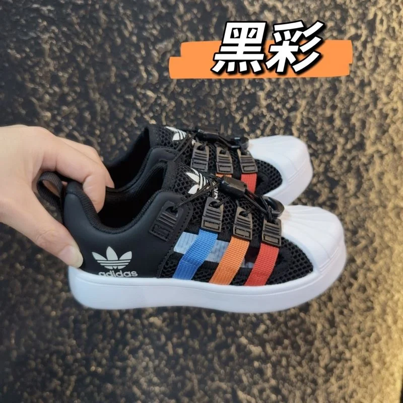 Brand-original ADIDAS SHOES
