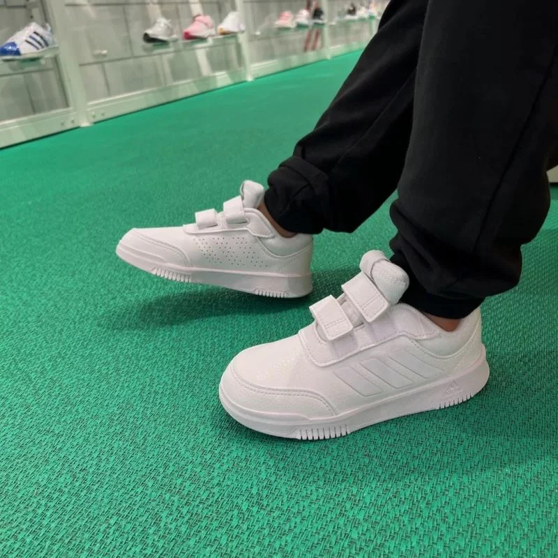 Legit ADIDAS SHOES