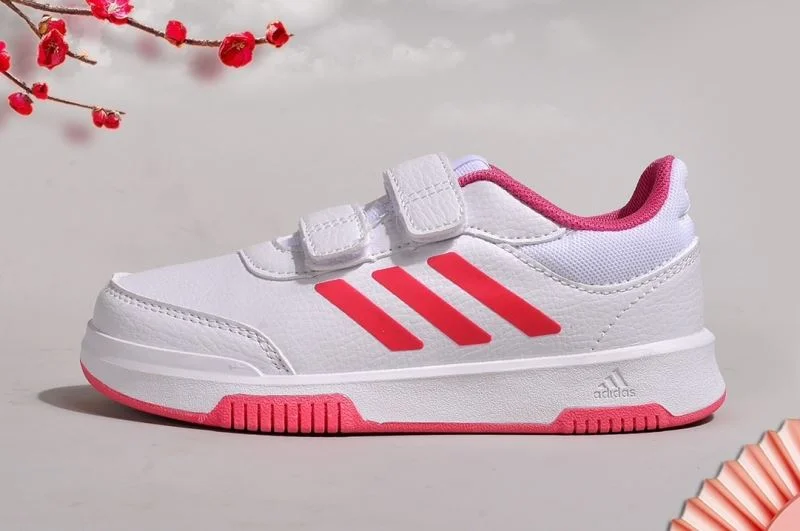 ADIDAS SHOES