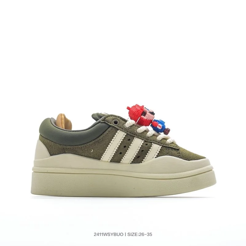 Accurate model ADIDAS SHOES